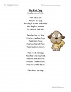 Reading Comprehension Worksheet - My Pet Dog