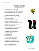 Reading Comprehension Worksheet - U Like Unicorn