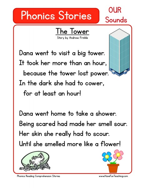 Reading Comprehension Worksheet - The Tower